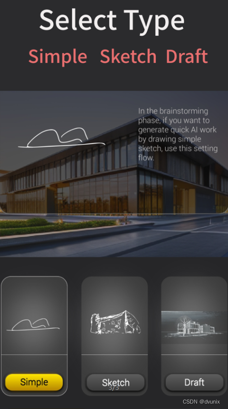 Transform Sketches into Stunning Designs with AIrch: The Future of ...