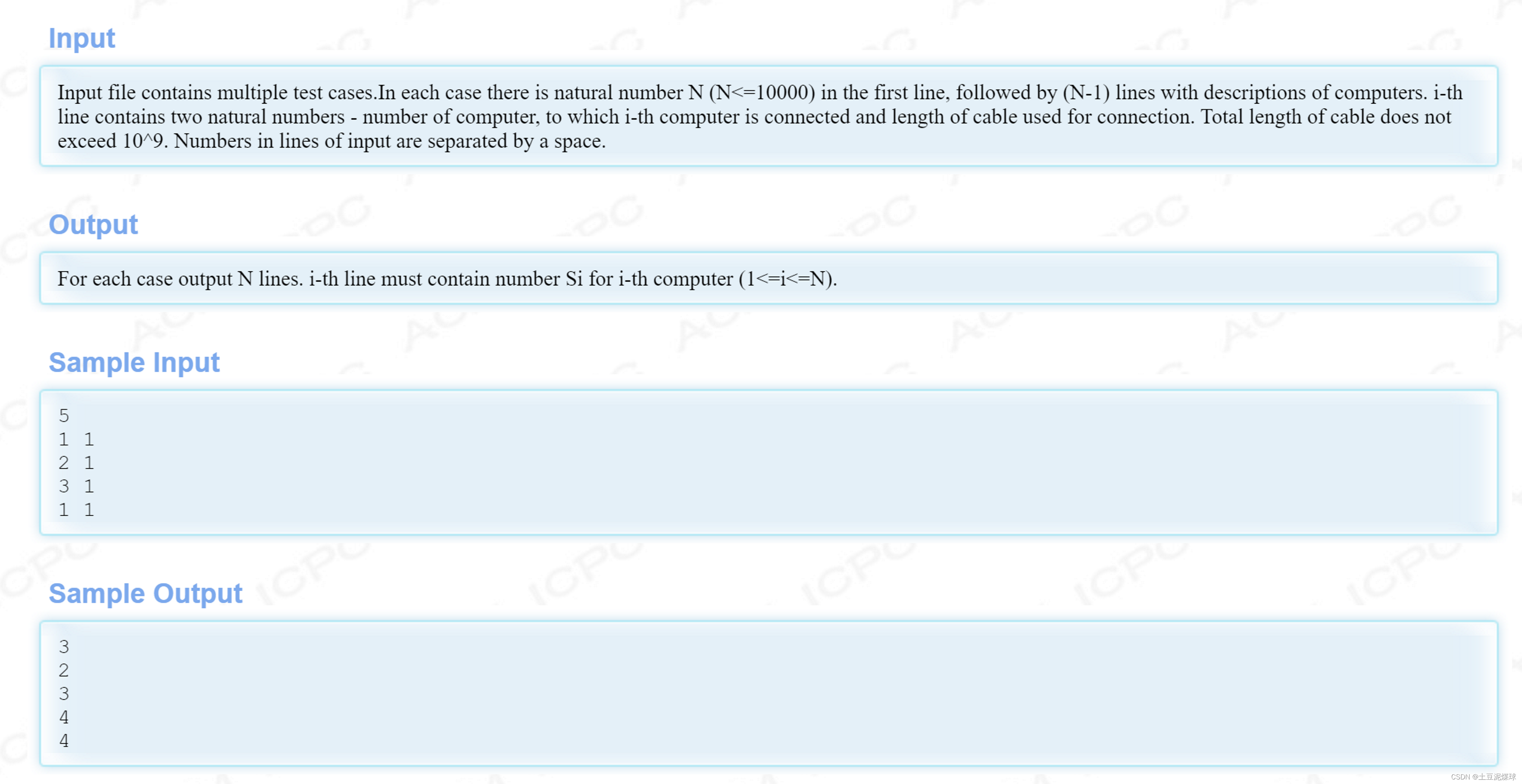 树形dp（树的最长路径）POJ2196_树上路径dp-CSDN博客