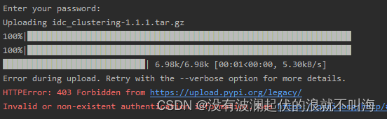 2024新的征程！基于pypi最新双因素身份验证的上传第三方库403错误的解决方案_pypi 403-CSDN博客