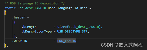 6. USB:CDC_ACM设备（虚拟串口）_cdc-acm-CSDN博客