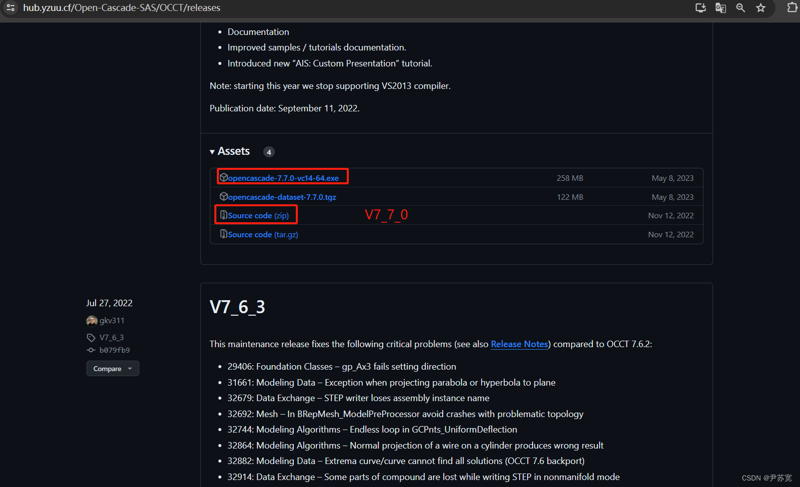 MinGW编译Open-Cascade-SAS/OCCT_opencadcade mingw64 编译-CSDN博客
