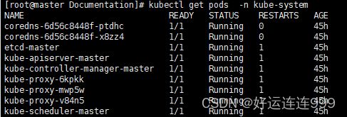 k8s报错 loadFlannelSubnetEnv failed: open /run/flannel/subnet.env: no such file or directory ...