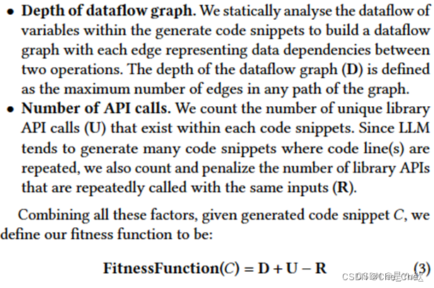 论文阅读-Large Language Models are Zero-Shot Fuzzers: Fuzzing Deep-Learning Libraries via Large ...