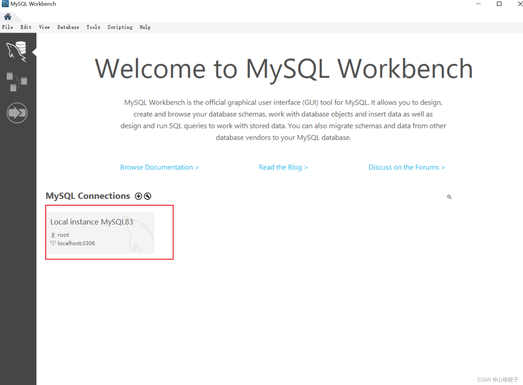 MySQL图形界面下载安装之MySQL Workbench_mysql图形化界面下载-CSDN博客