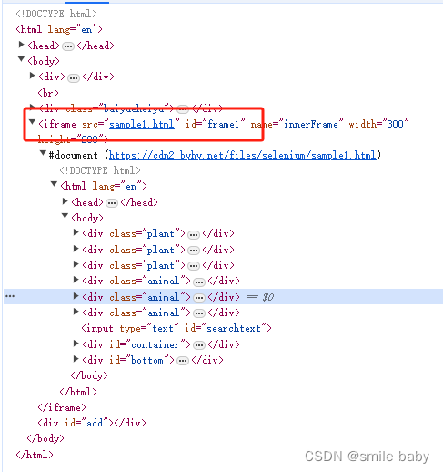 playwright中切换窗口iframe的操作_playwright切换到iframe-CSDN博客