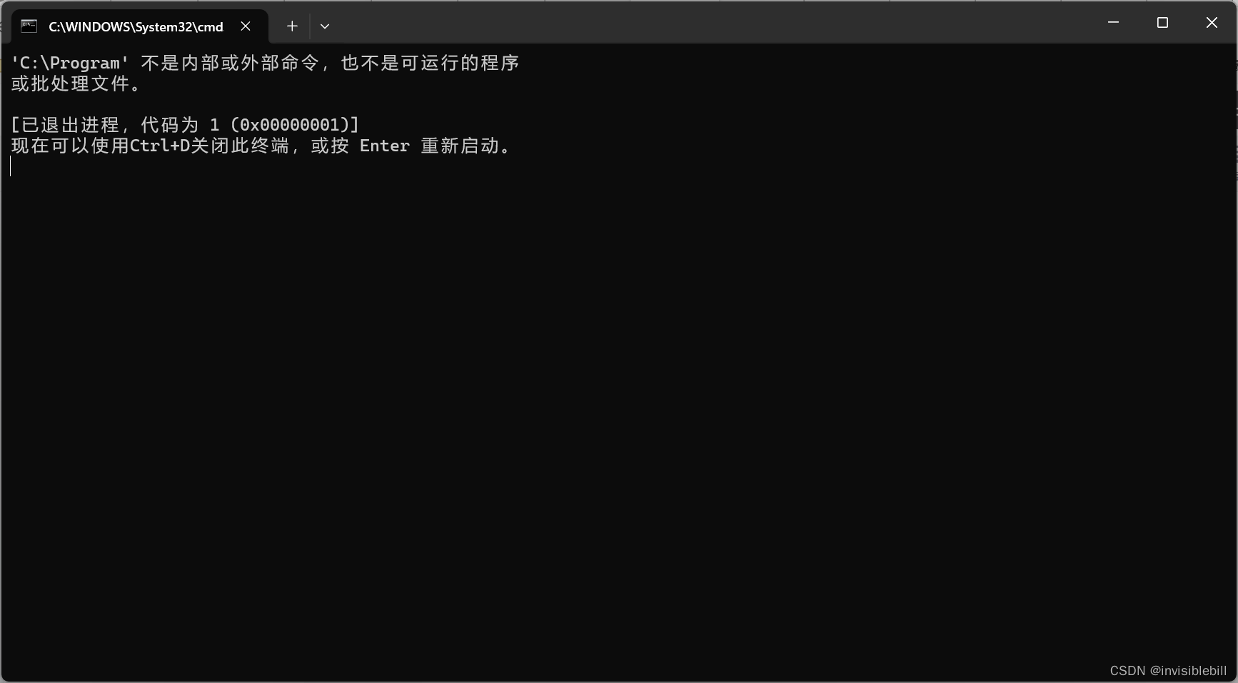 求助：VSCODE怎么实现运行Java代码在外部终端窗口输出_vsc如何使运行java时的结果显示在一个单独的窗口上-CSDN博客