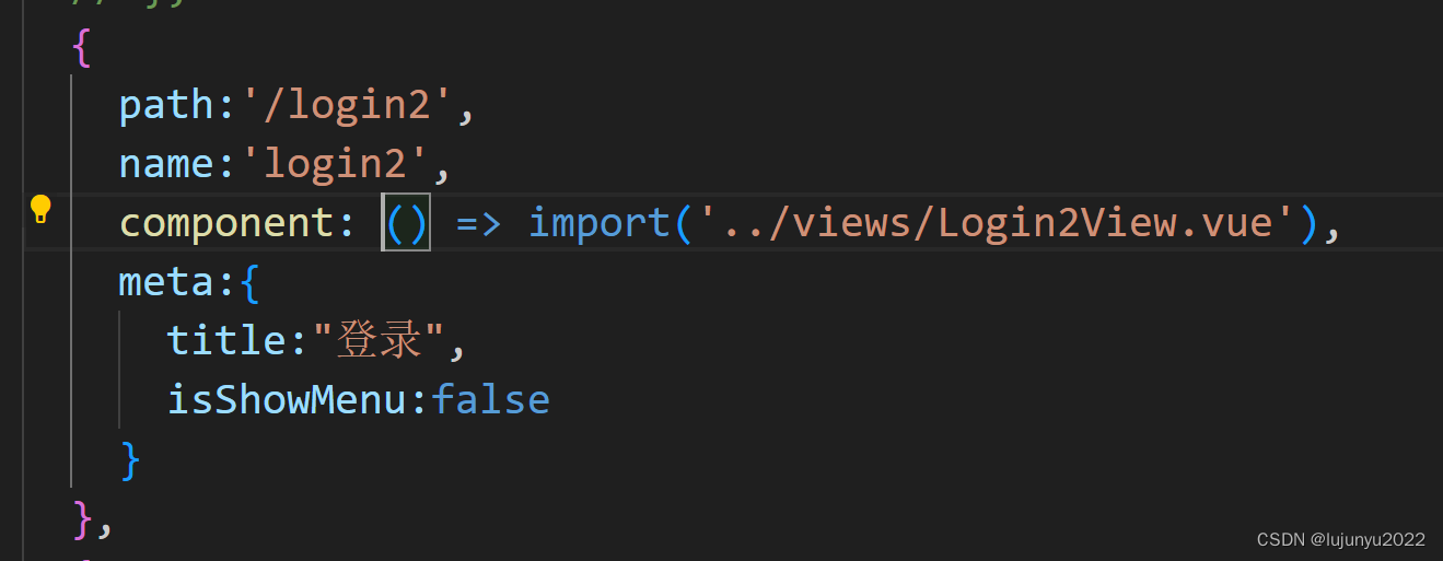 创建一个简单的vue框架项目_vue前端框架 创建一个示例-CSDN博客