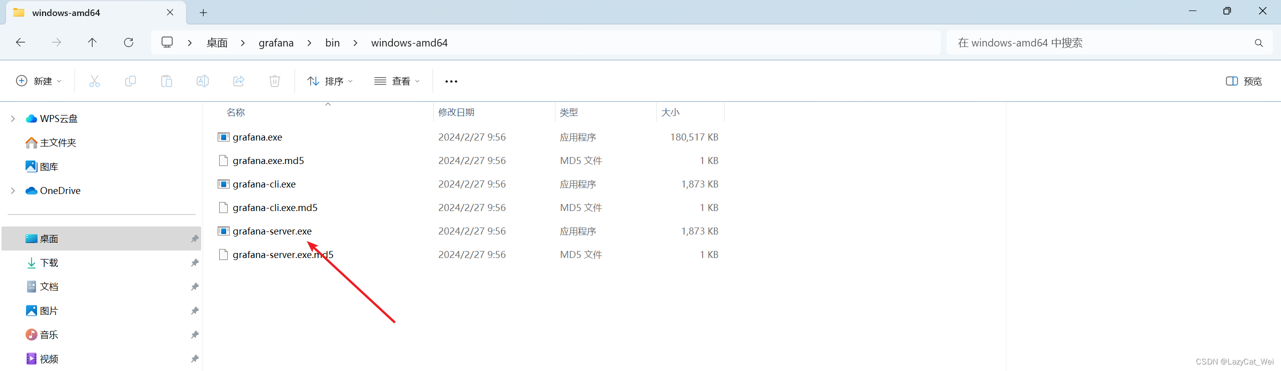 grafana汉化（最新、最全）-CSDN博客