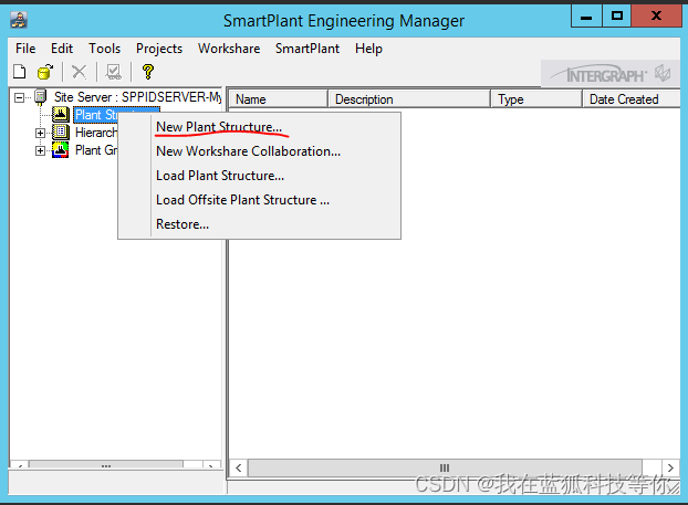SPP&ID安装_sppid-CSDN博客