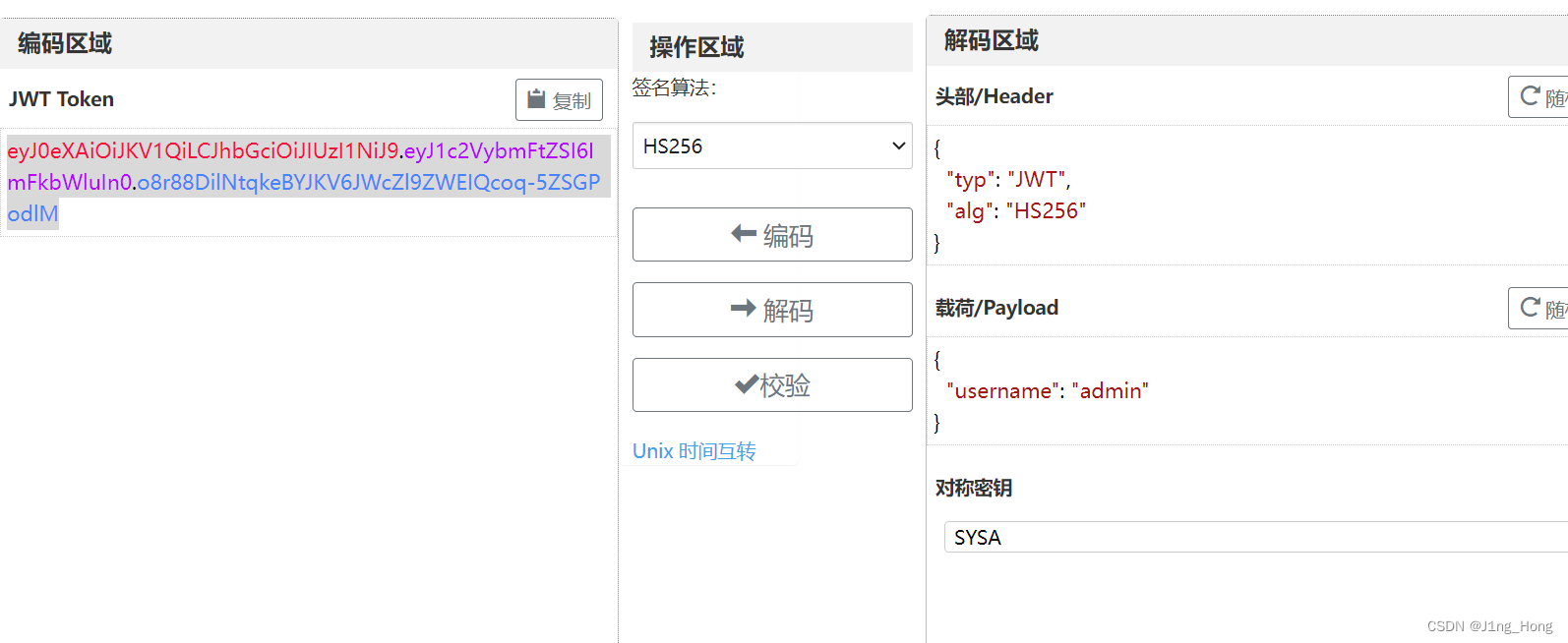 PolarD&N-CTF-web方向-简单_ctf don'ttouchme-CSDN博客