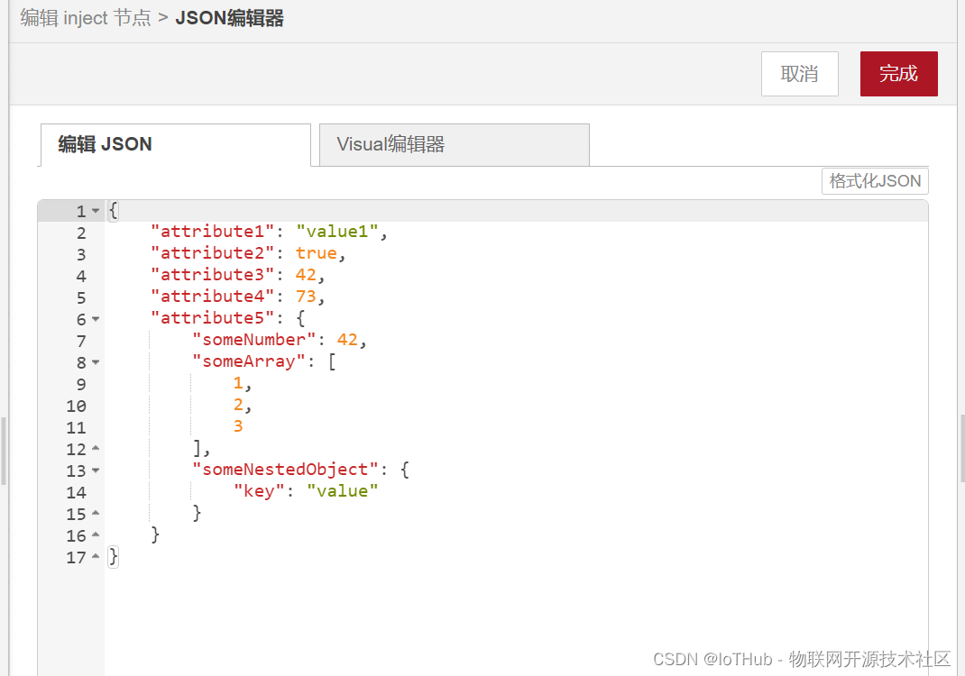 Node-RED 连接 ThingsBoard_thingsboard node red-CSDN博客