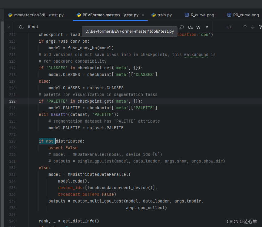 BEVFormer环境配置及训练_bevformer 训练自己的数据-CSDN博客