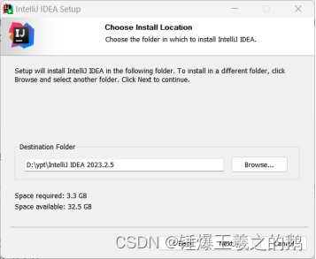 JDK11+IDEA安装+第一个简单java程序测试-CSDN博客