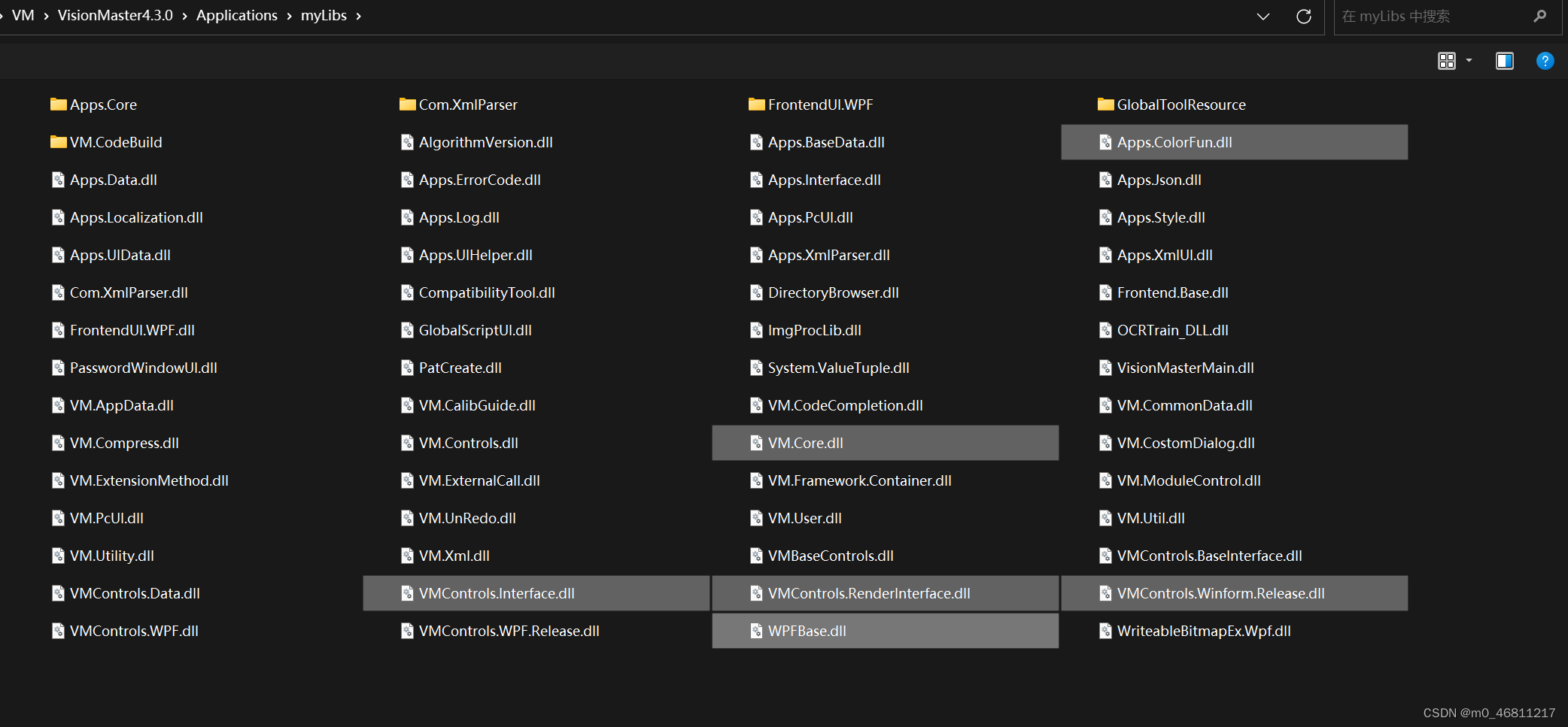 VisionMaster 4.3.0二次开发（C#）环境配置_vision master-CSDN博客