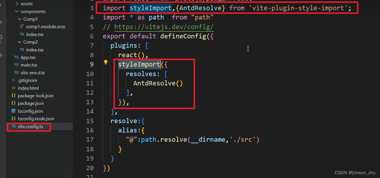 八）react项目实战记录：配置antd样式的自动按需引入antd V5引入样式 Csdn博客 9548