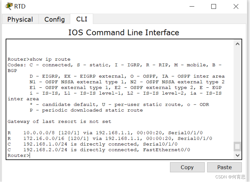 PKT实验-CSDN博客