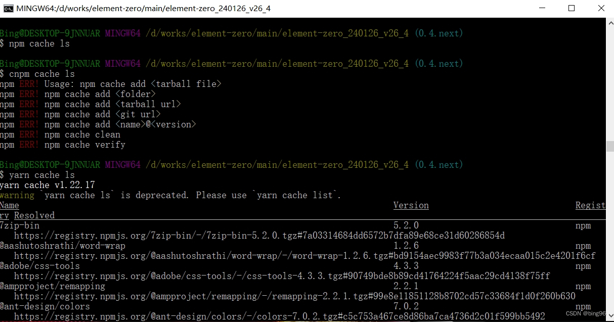 Electron项目使用yarn/npm/cnpm时报certificate has expired...证书过期的问题_electron requesterror: certificate ...