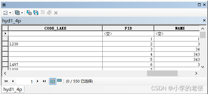Arc Gis矢量数据属性表连接excel表格arcgis属性表连接excel表格 Csdn博客 