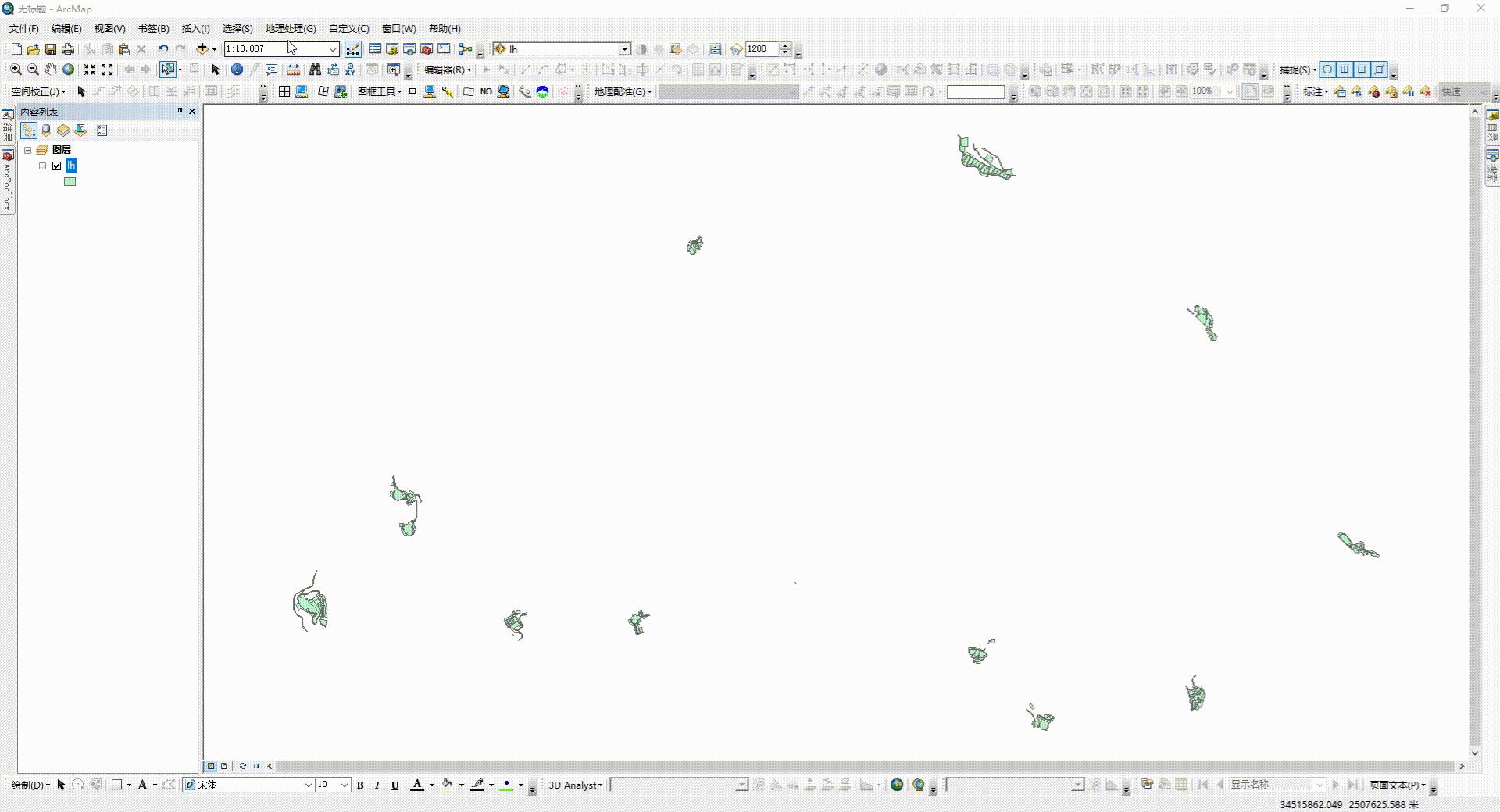 ArcGIS基础知识之Arcmap基础设置（一）——地理处理选项-CSDN博客