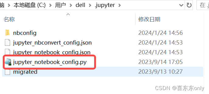 jupyter notebook闪退，ImportError: cannot import name ‘soft_unicode‘ from ‘markupsafe‘_jupyter闪退-CSDN博客