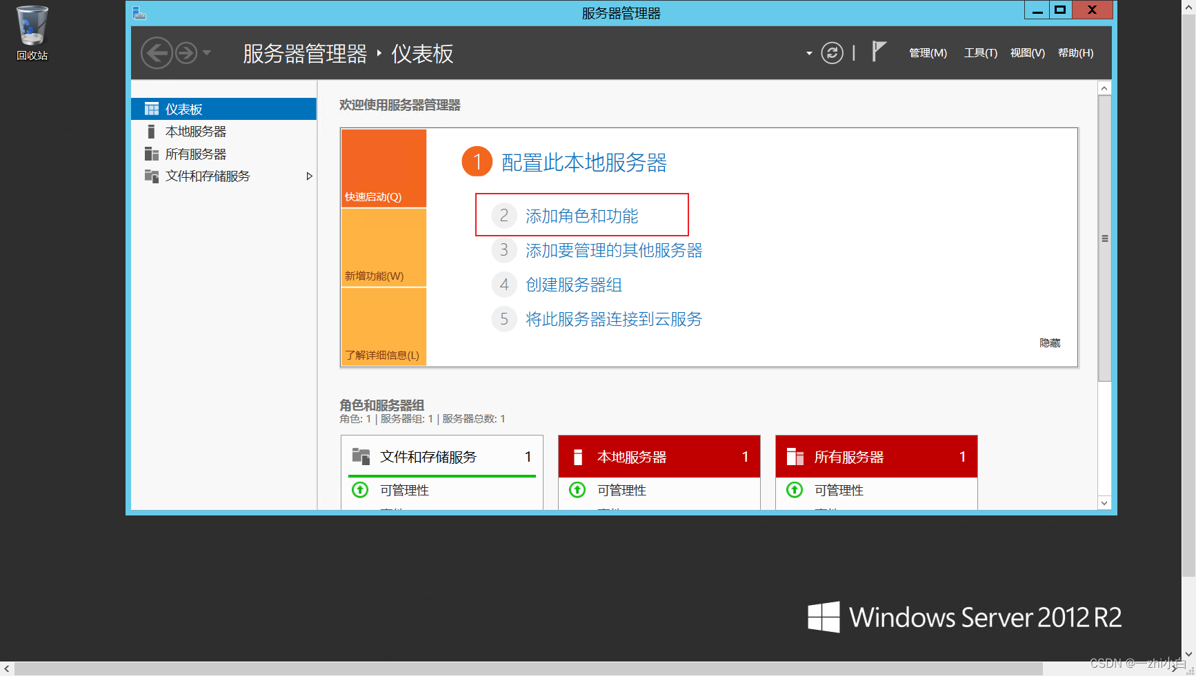 【oracle】WinServer oracle11g安装 Java程序连接测试_java连接oracle-CSDN博客