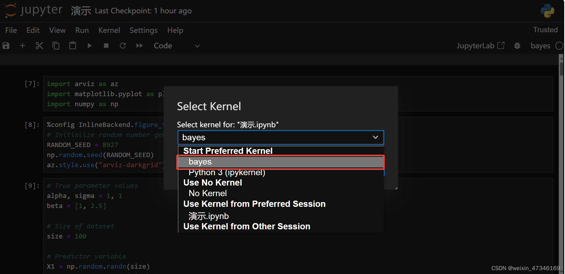 pymc3的安装与测试_pymc3安装-CSDN博客