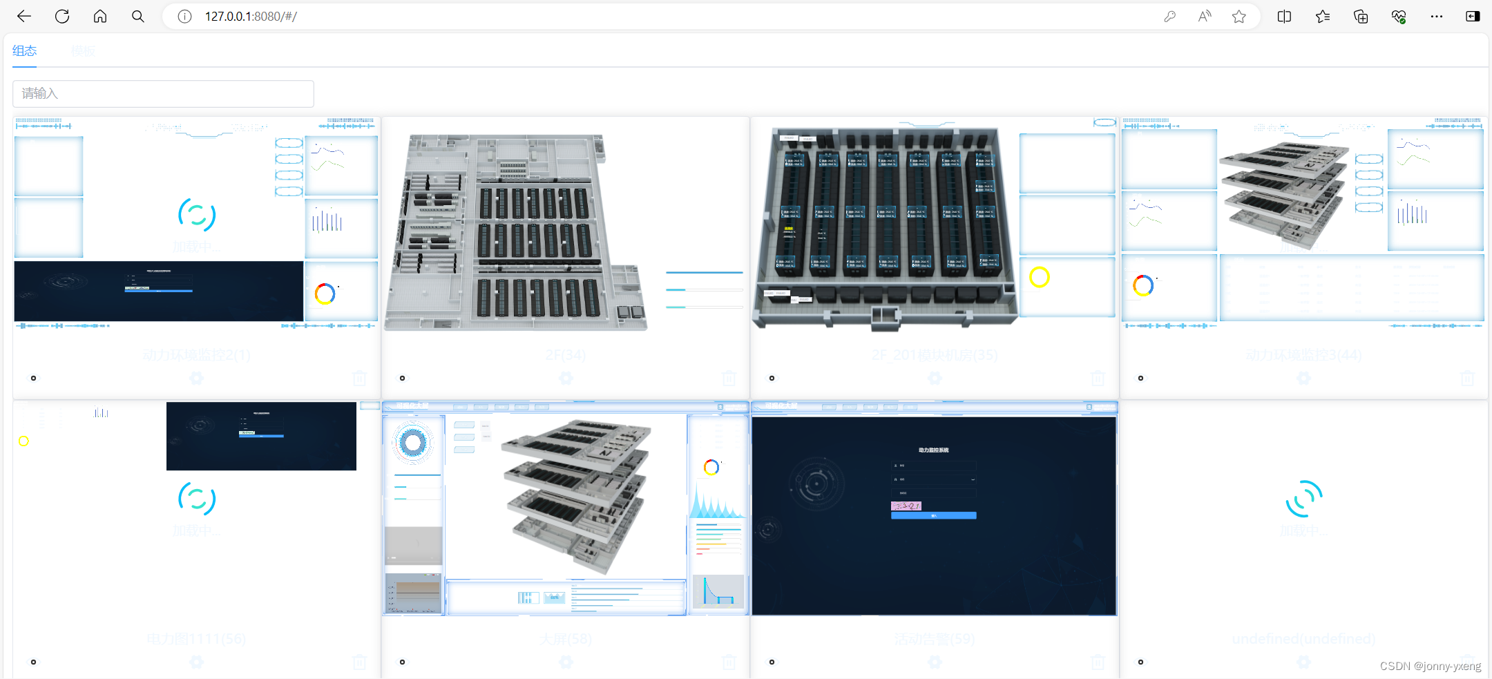 基于cpp-httplib 轻量级静态网站搭建-CSDN博客