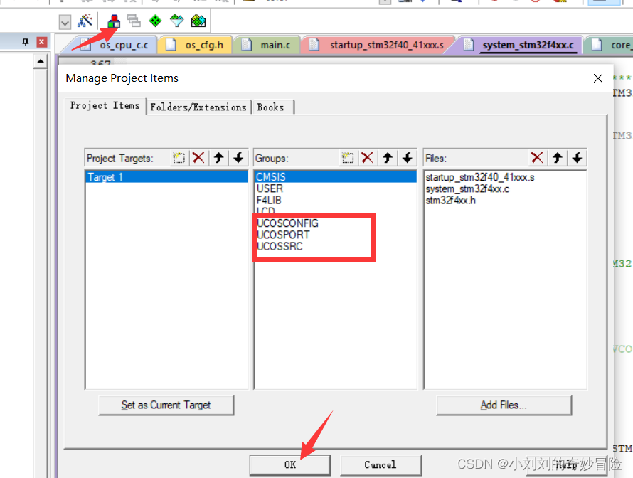 UCOSII移植-CSDN博客