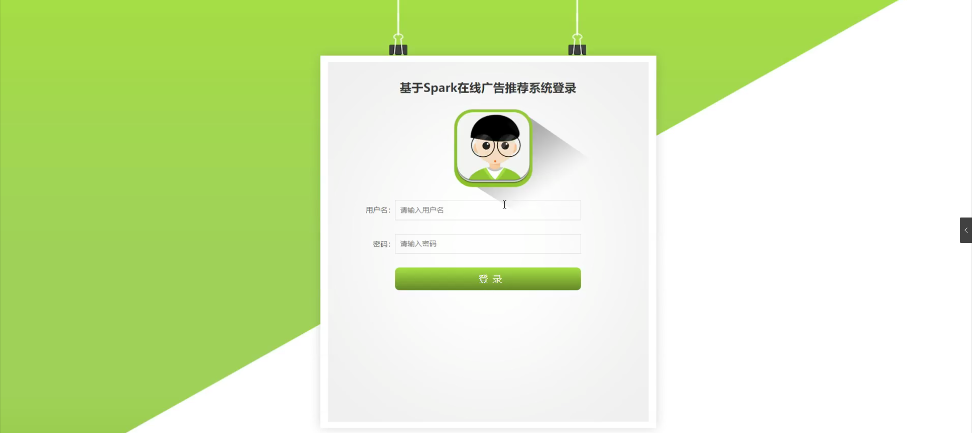 基于springbootspark数据可视化的在线广告推荐系统设计和实现源码lw部署讲解springbootapache Spark Csdn博客