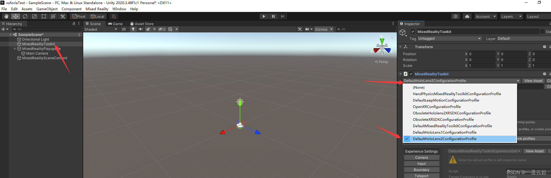 [Unity开发]在Hololens2上使用Vuforia [Unity2020.3.48f1c1+Vuforia9.6.3+MRTK2.8.3]_hololens2 vuforia-CSDN博客