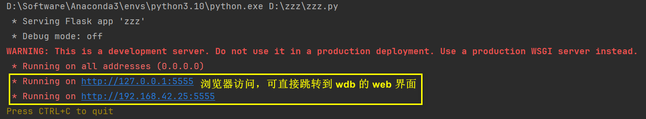 Python 学习 ---＞Python调试：ipdb、pdbpp、rpdb 、pudb、web-pdb、ripdb、Py-Spy_python pudb-CSDN博客
