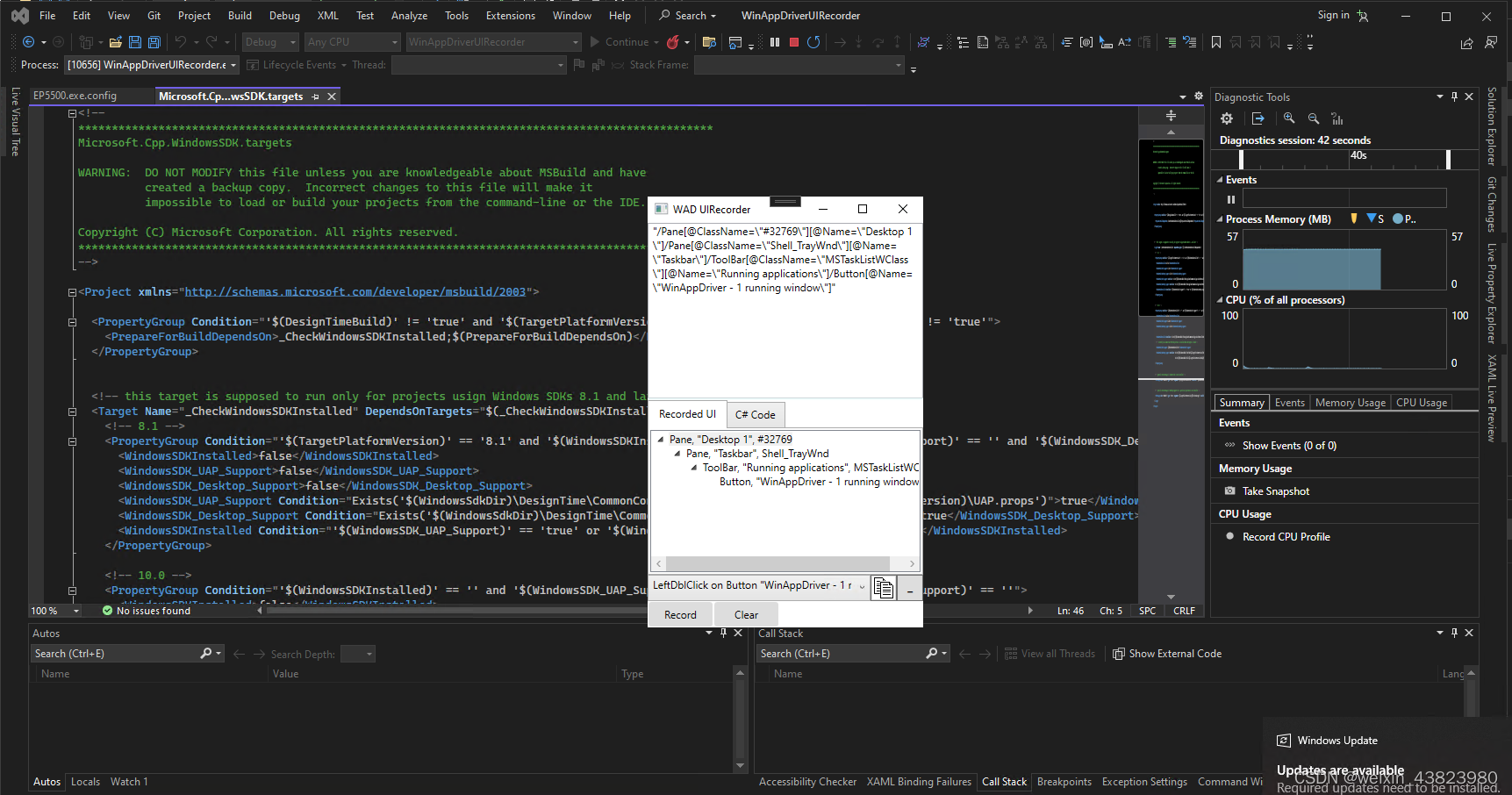 研究Winappdriver测试Winform（二）_windowsdriver获取pane类型-CSDN博客