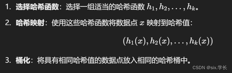 Reformer模型详解-CSDN博客