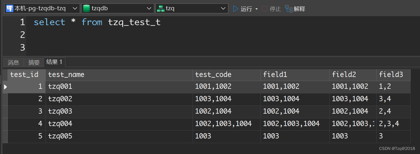 【vba】excel Vba连接postgresql数据库读取表数据并展示到sheet页面（图文并茂实操包会）vba 链接postgresql Csdn博客
