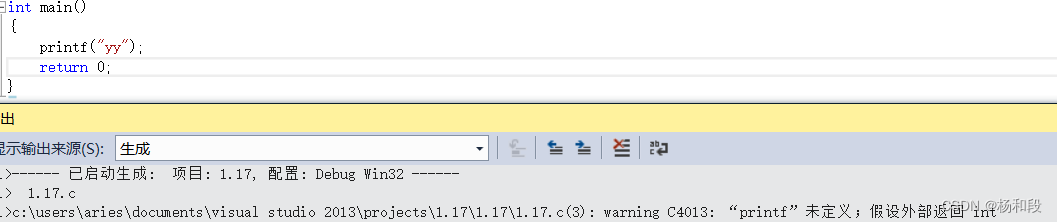 scanf与printf详解_printf和scanf-CSDN博客