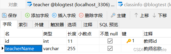 使用MybatisPlus实现联表分页查询_mybatisplus联表查询并分页-CSDN博客
