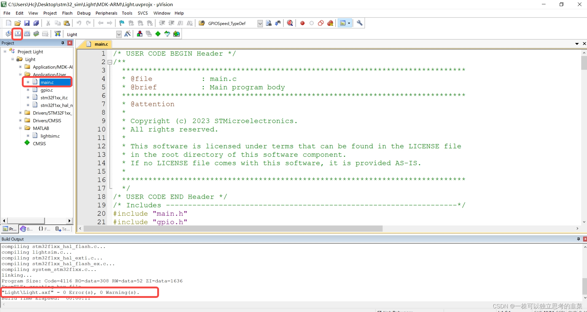 STM32F103C8T6+simulink的第一个小demo，点灯_cubemx simulink开发stm32-CSDN博客
