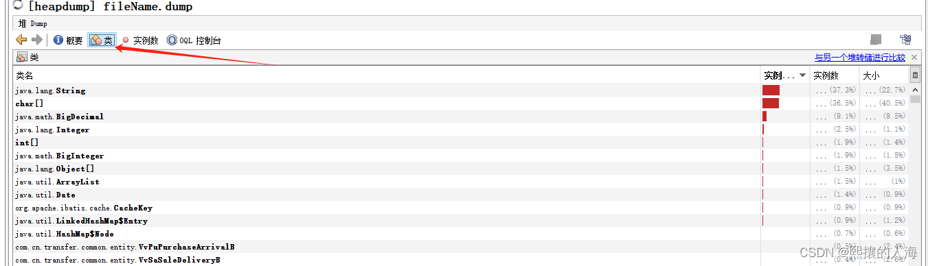 idea本地连接jmx，以及liunx远程导入.dump快照_idea jmx-CSDN博客