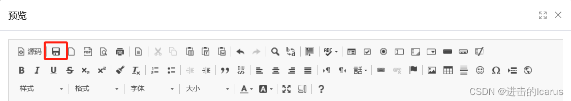 vue3-element-ui + ckeditor4 预览和编辑word文档（word数据由后端接口返回-使用DocumentFormat.OpenXml 转成html字符串）_vue3 ...