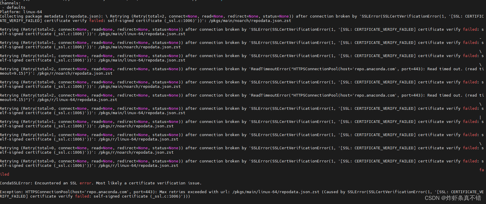 解决conda创新环境、pytorch下载的SSL error（_ssl.c:1006）_condasslerror-CSDN博客