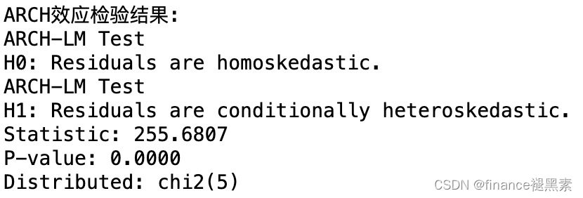 股票数据获取与预测的全面流程：arch-garch、t-garch、多元线性回归、var模型、脉冲响应、协整关系_t分布的garch和tgarch-CSDN博客