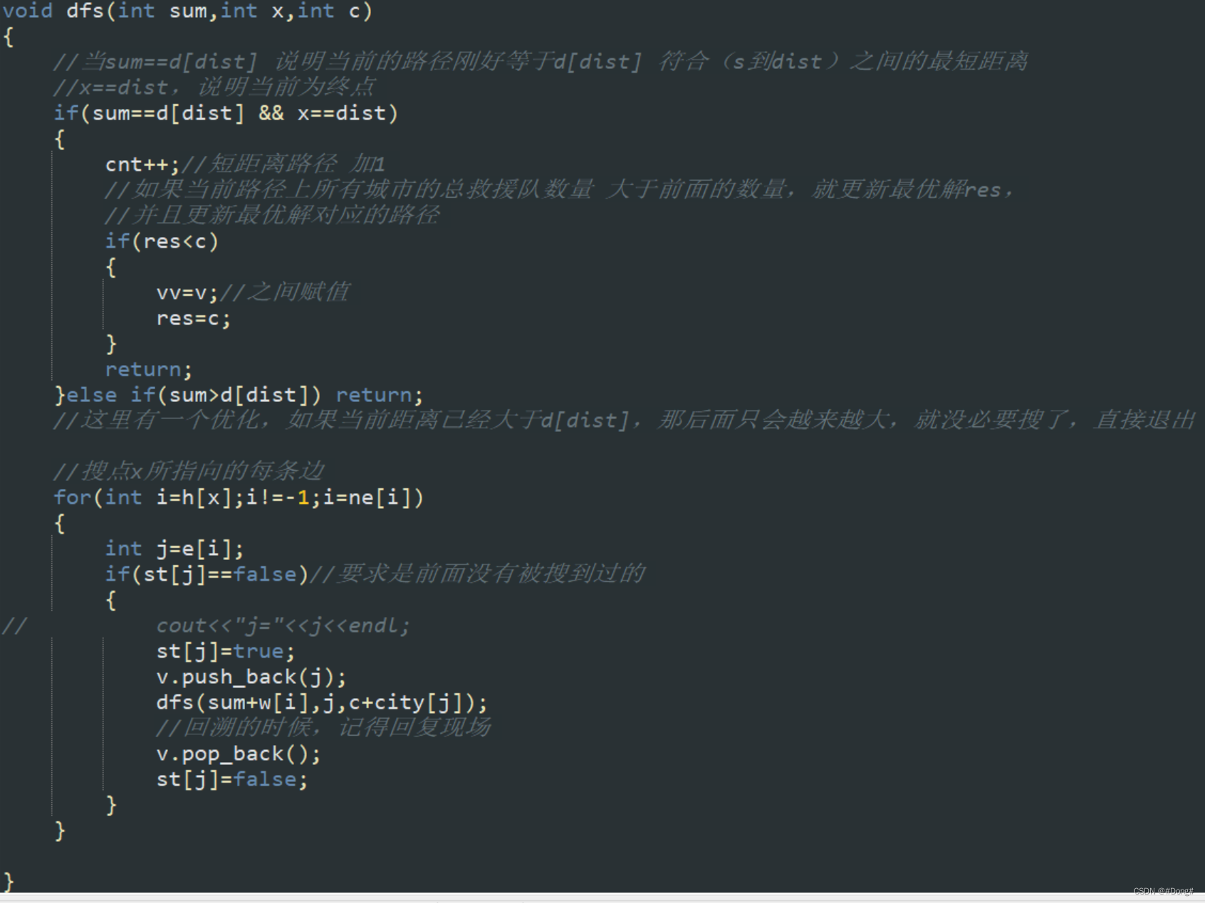 PTA :L2-001 紧急救援[C++解法] 关于我用 Dijkstra堆优化版+dfs，写出来了！！！不难！清晰解法！！！简单易懂！！！_ptal2简单一点-CSDN博客
