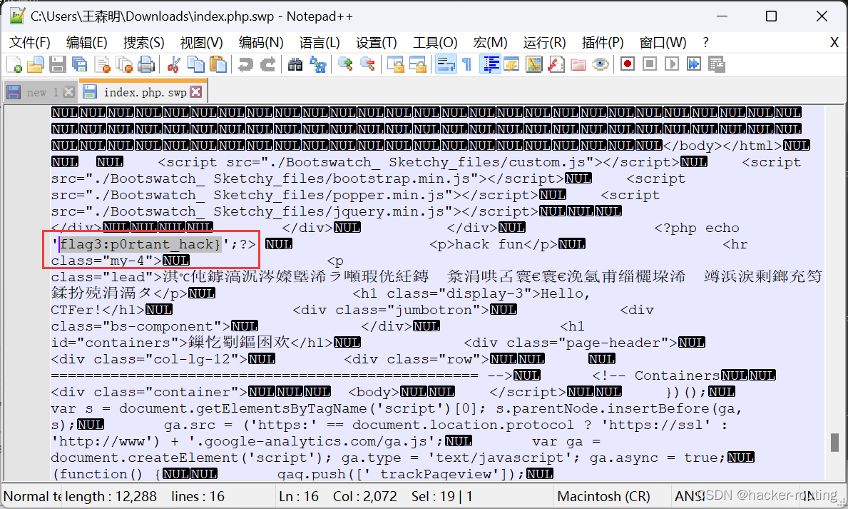 【BUUCTF N1BOOK】[第一章 web入门] 通关_粗心的小李-CSDN博客