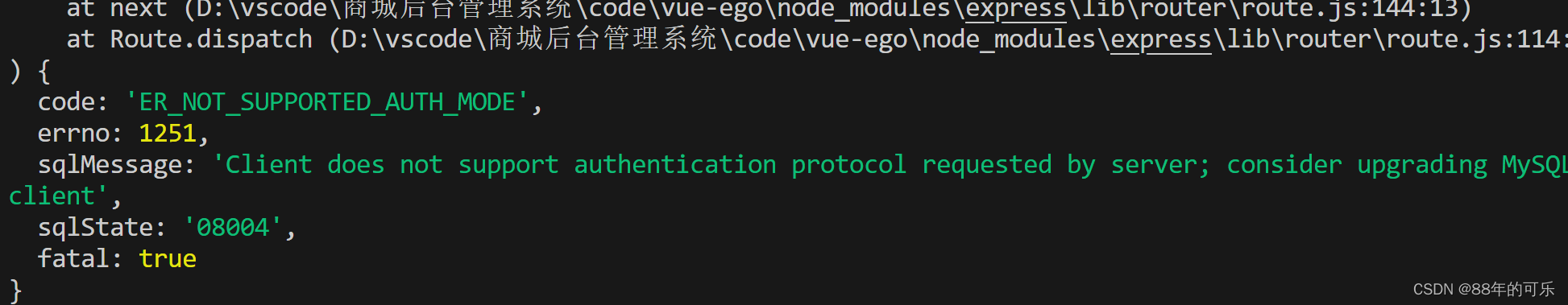 解决mysql80报错client Does Not Support Authentication Protocol Requested By Server; Consider 2540