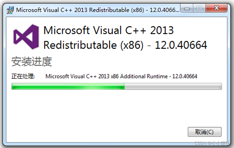 win7电脑打开Labview应用程序时提示“无法启动程序，因为计算机中丢失MSVCR120.dll” 的处理措施_labview启动时提示已停止工作-CSDN博客