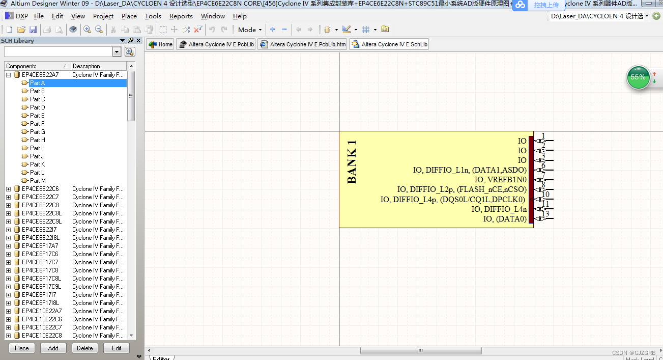 基于ep4ce6e22c8nstc89c51最小系统评估开发板硬件（原理图pcb）cyclone Iv 系列fpga集成封装库文件cyclone4 Pcb库文件 Csdn博客