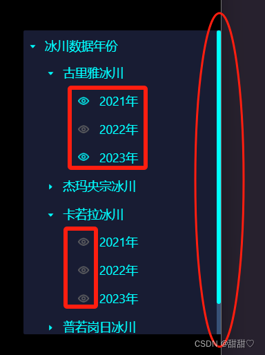 Antd Tree树组件 更改样式（节点选中&未选中图标，背景颜色，文字颜色，行高等），自动生成滚动条以及设置滚动条区域的颜色，快速解决简单 ...