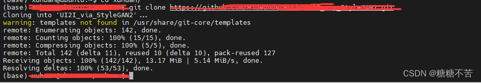 linux下非管理员身份安装git_服务器非管理员安装git-CSDN博客