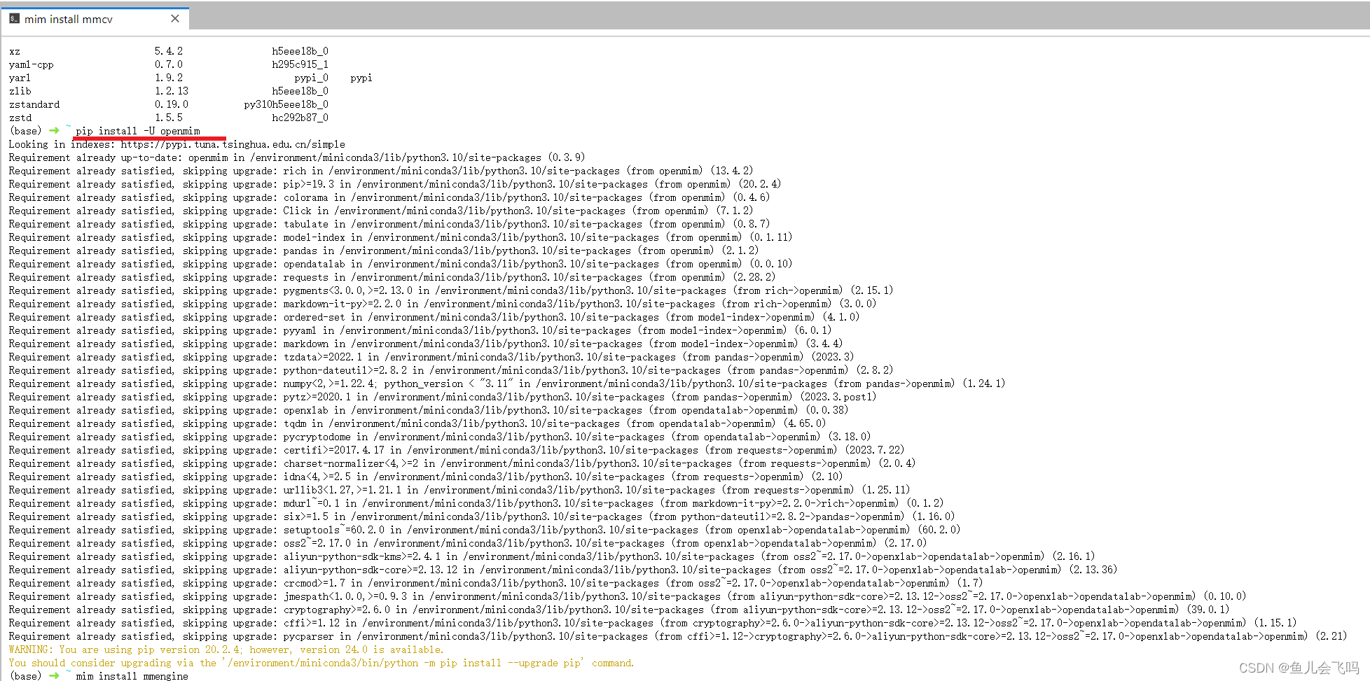 ERROR: pip‘s dependency resolver does not currently take into account all the packages that are ...