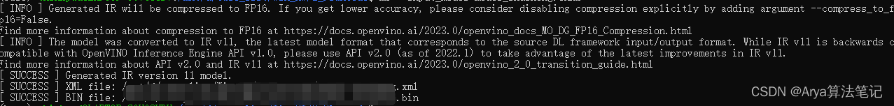 OpenVINO IR与 ONNX模型加载速度的对比与实现_openvino调用不同格式耗时-CSDN博客